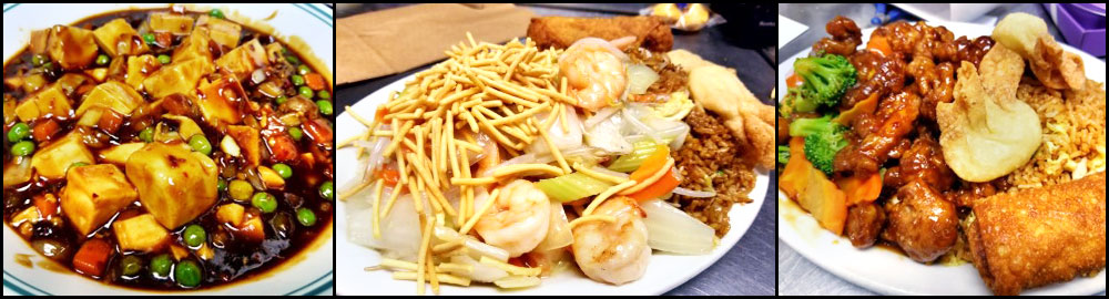 China Restaurant - Roseville, MN 55113 (Menu & Order Online)